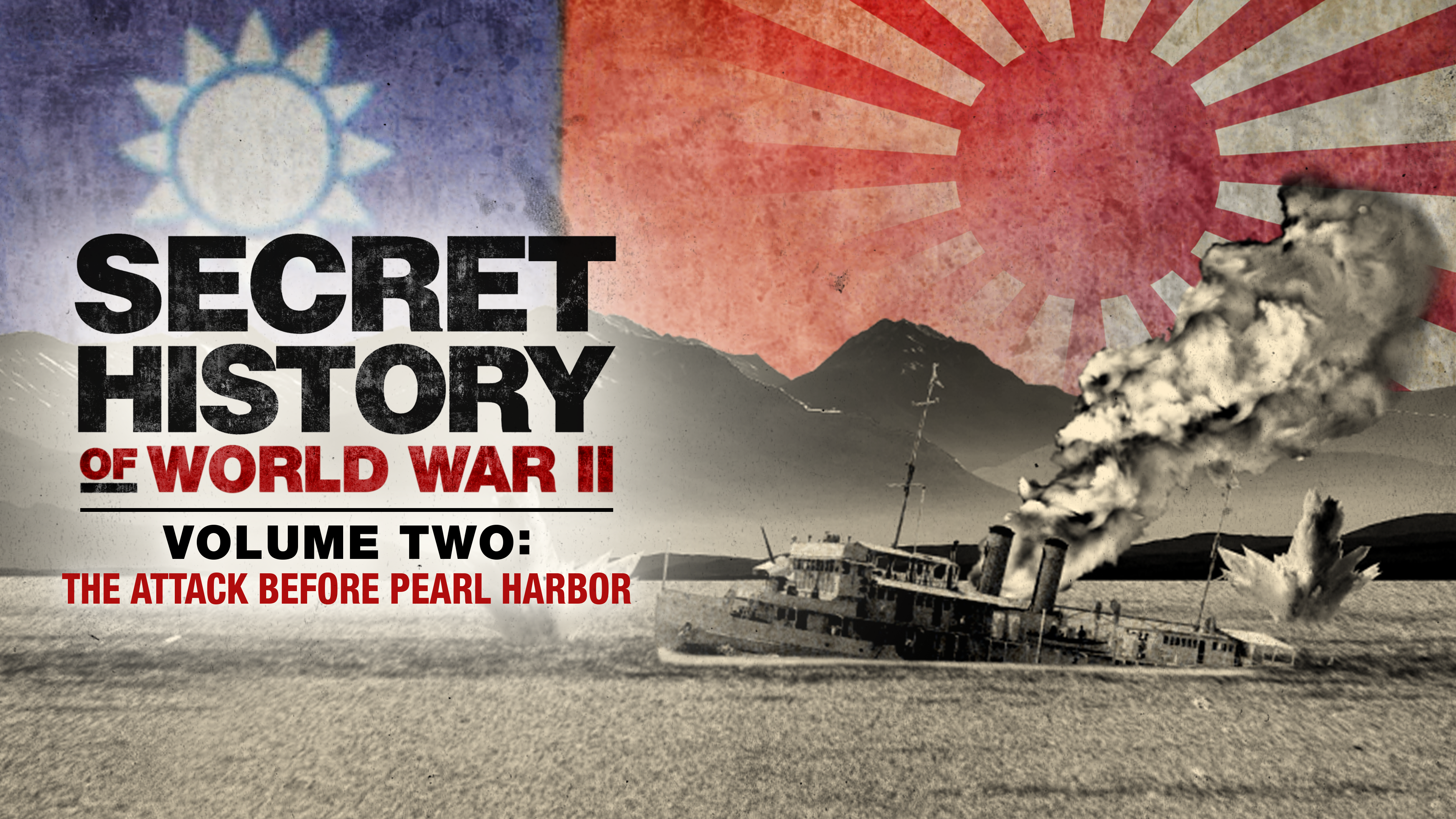 germany before ww2 documentary